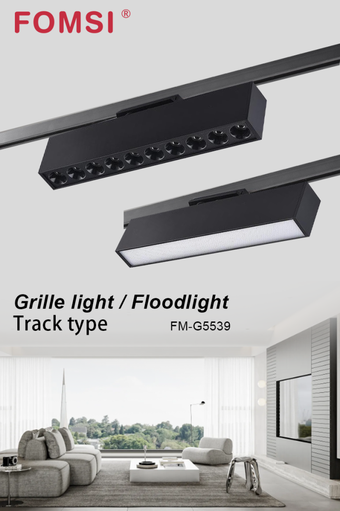 Fomsi 10W/20W/30W LED Track grille light - FOMSI